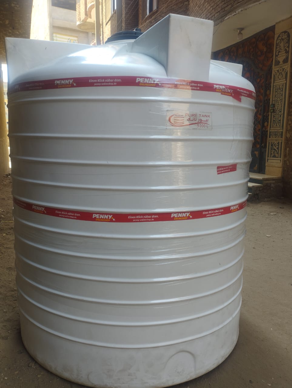 Polyethylene Tanks - Pure Tank